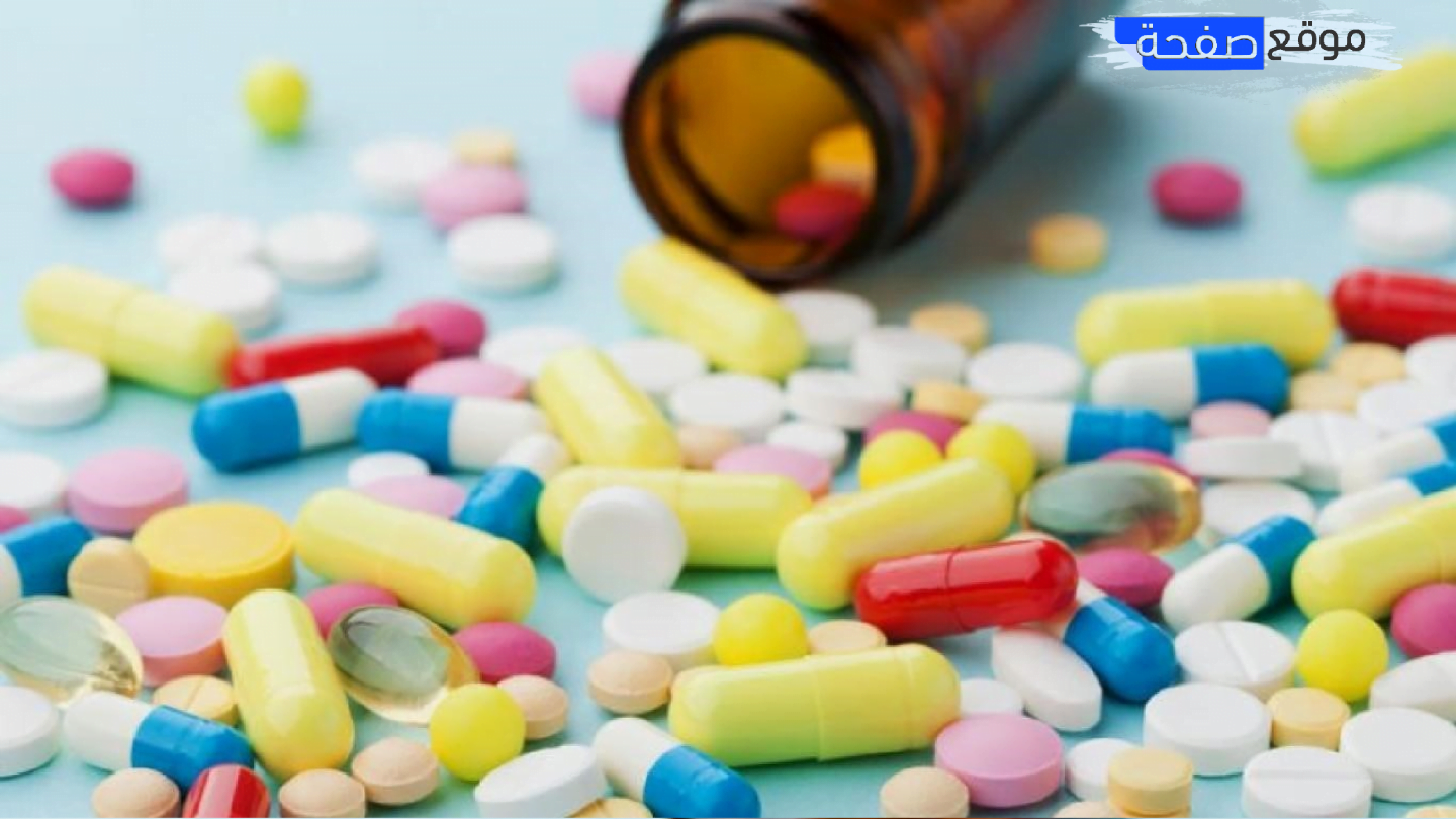 mefril 500 لماذا يستخدم